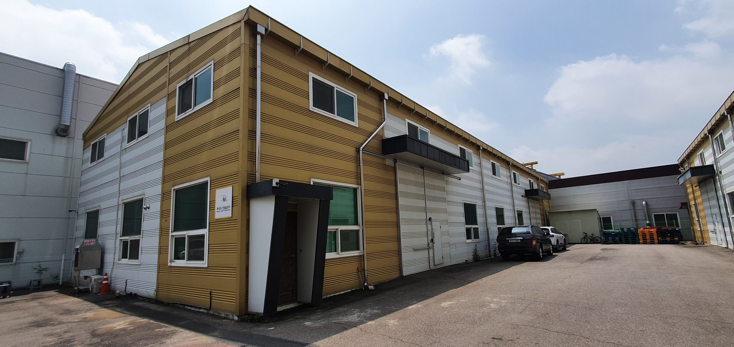 About Prosol – 致揚科技股份有限公司Prosol Corporation