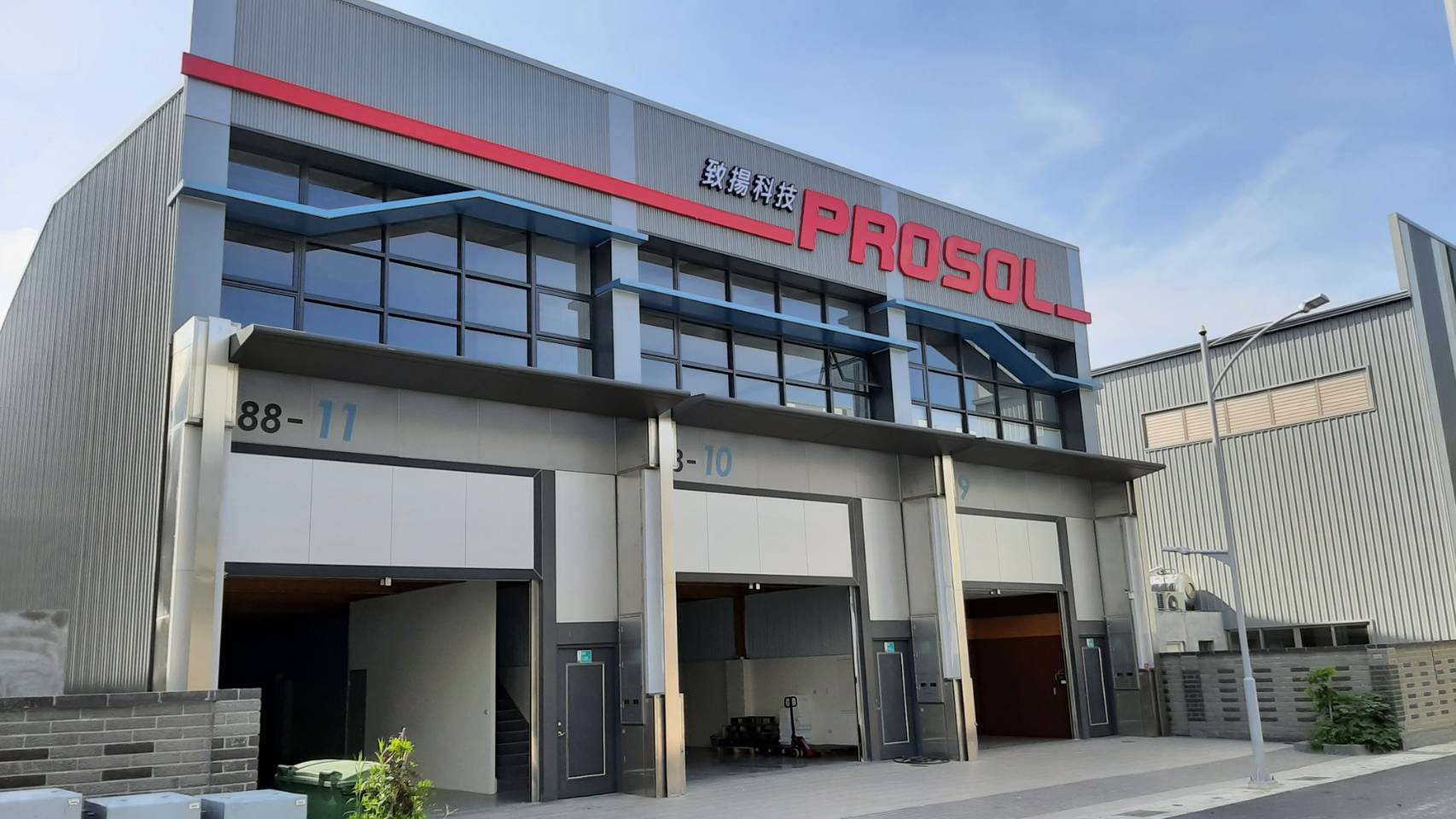 About Prosol – 致揚科技股份有限公司Prosol Corporation